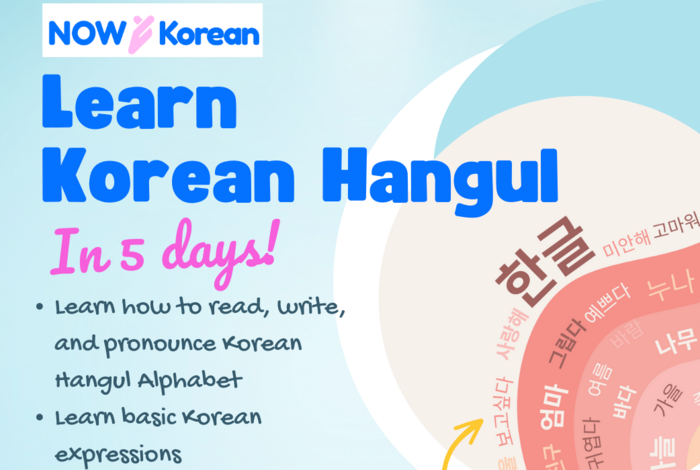 Korean Alphabet Hangul Class for Beginners by Now Korean Language ... Korean Alphabet Hangul Class for Beginners by Now Korean Language ...